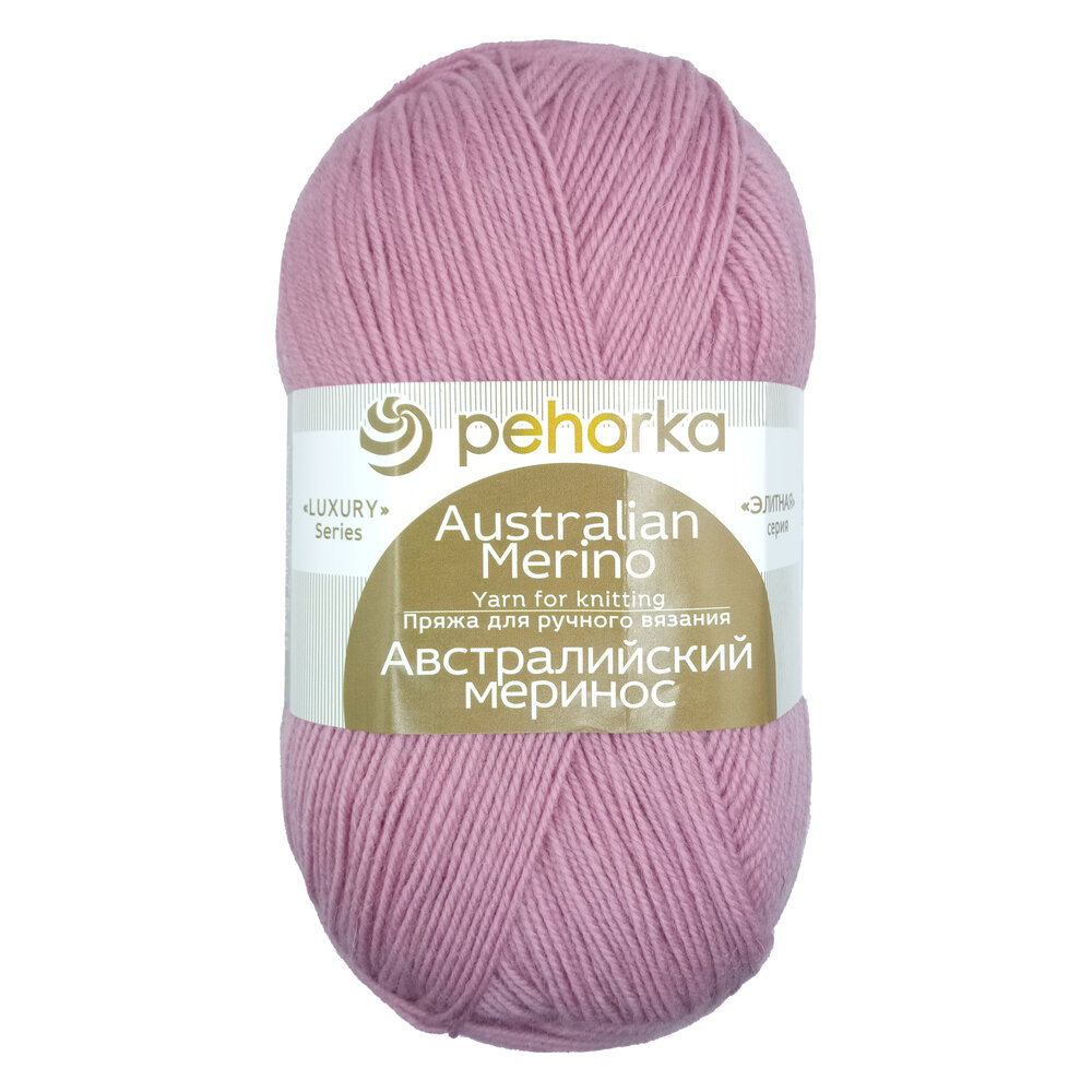 Пряжа для вязания Пехорка Австралийский меринос 266 ликер 1 моток 100 гр/400 м 95% мериносовая шерсть, 5% акрил