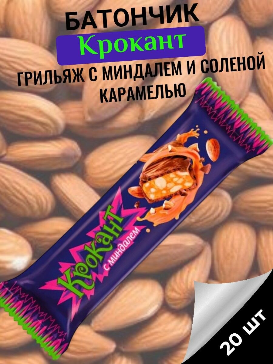 Батончик Крокант, 20 шт х 28 г