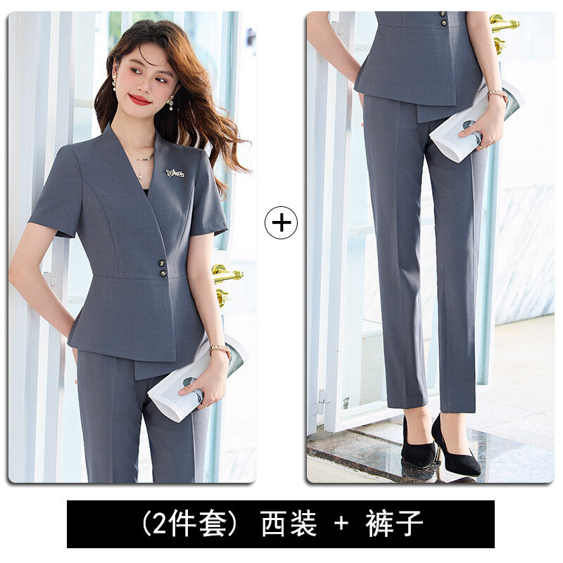 Комплект одежды