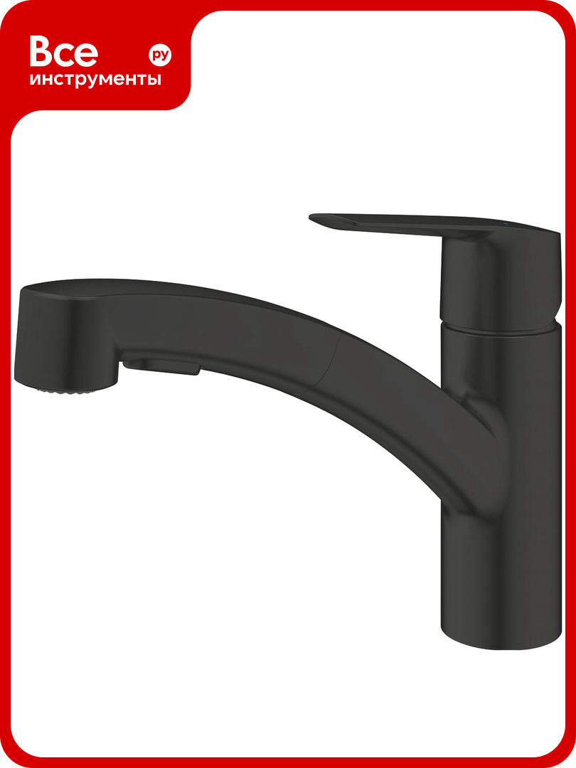 Смеситель для кухонной мойки GROHE 303072431 Start 2021 низкий выдвижной излив, цвет матовый черный 00000130260