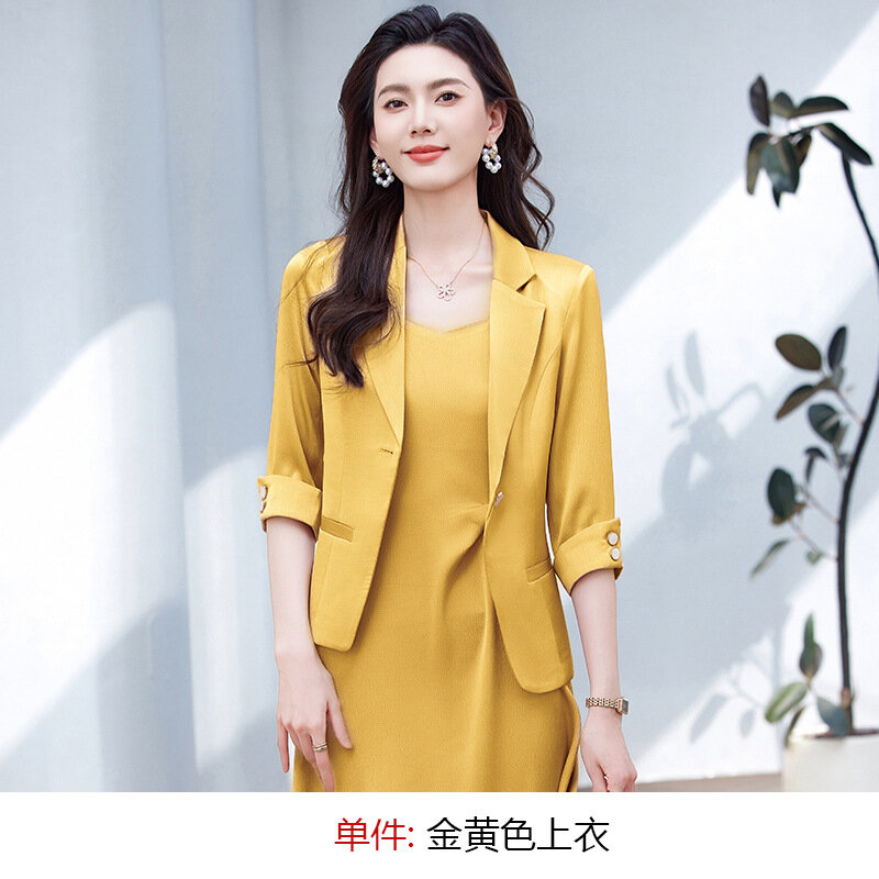 Комплект одежды