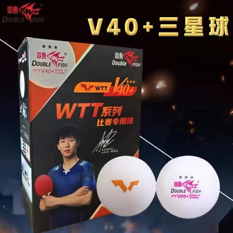 Мяч для настольного тенниса Double Fish WTT V40+ 3 звезды, WTT 2022