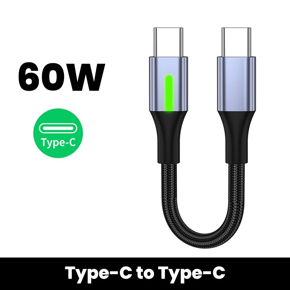 Кабель USB-C на USB-C 0.25м, 60W, черный