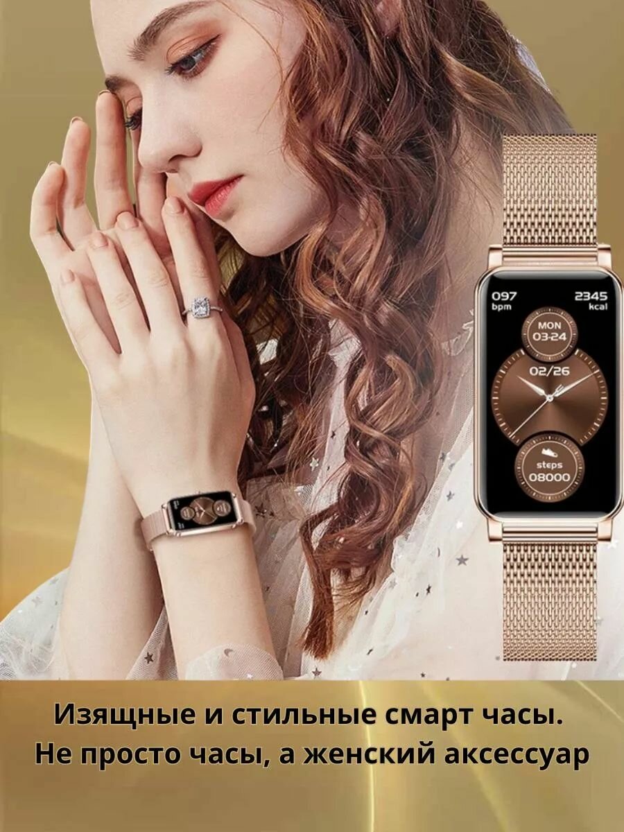 Умные смарт часы женские наручные для xiaomi, смарт-часы с металлическим ремешком, фитнес-трекер