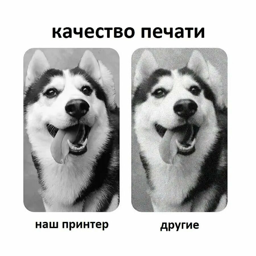 Мини-принтер, беспроводная печать, бумага A4, скорость печати 20мм/с, 2500мАч, белый — фото 1