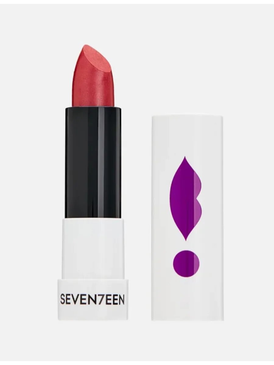 Помада для губ увлажняющая SEVEN7EEN lipstick special 278 Сладкий Чернослив