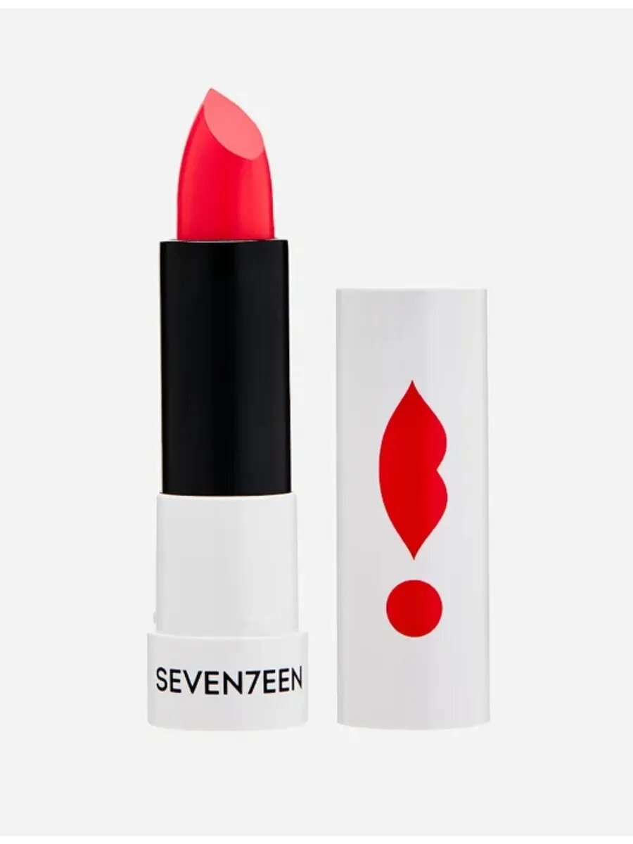 Матовая губная помада SPF15 SEVEN7EEN matte lasting lipstick 59 Амарантовый