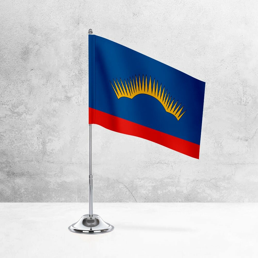 Настольный флаг Мурманска на металлической подставке под серебро