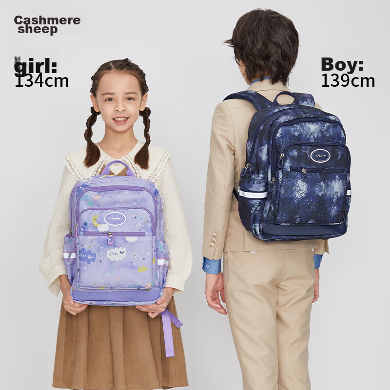 Kalayoung Backpack for Primary School Students, Ultra-Light Outdoor Travel Backpack for Grades 1-3 Children, Lightweight Casual Backpack for Boys And Girls