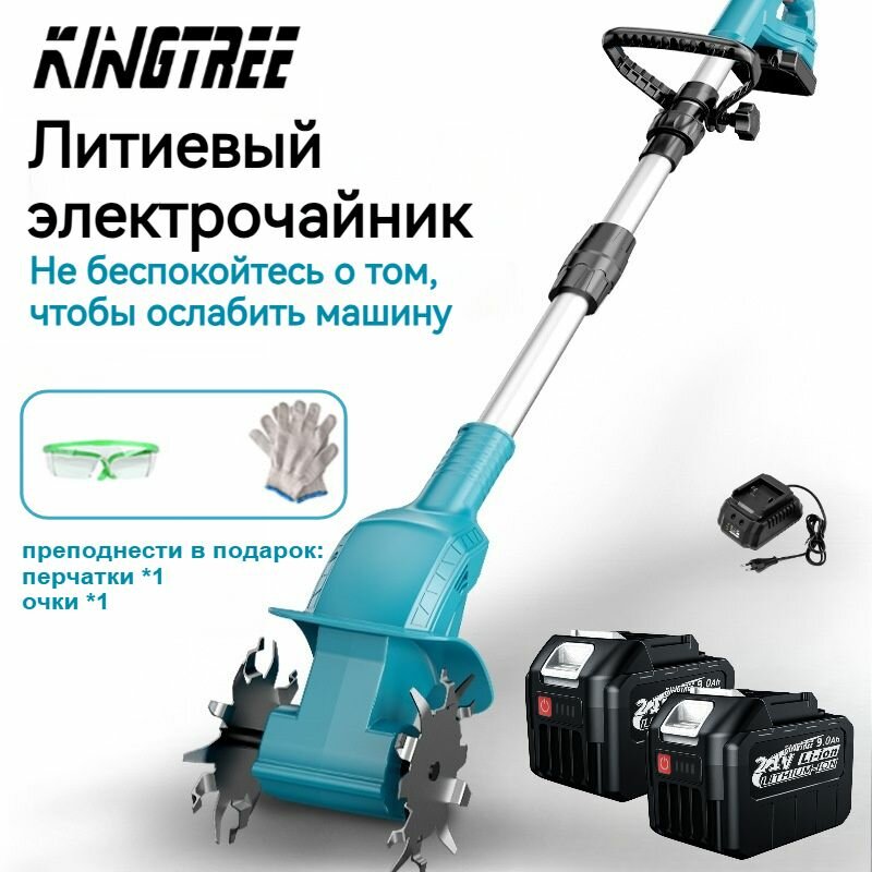 Электротяпка Лидер продаж в Европе