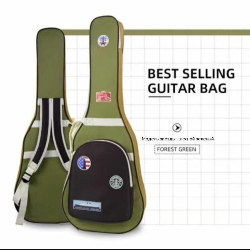 Tinar- Чехол для гитары утепленный 40"/41"