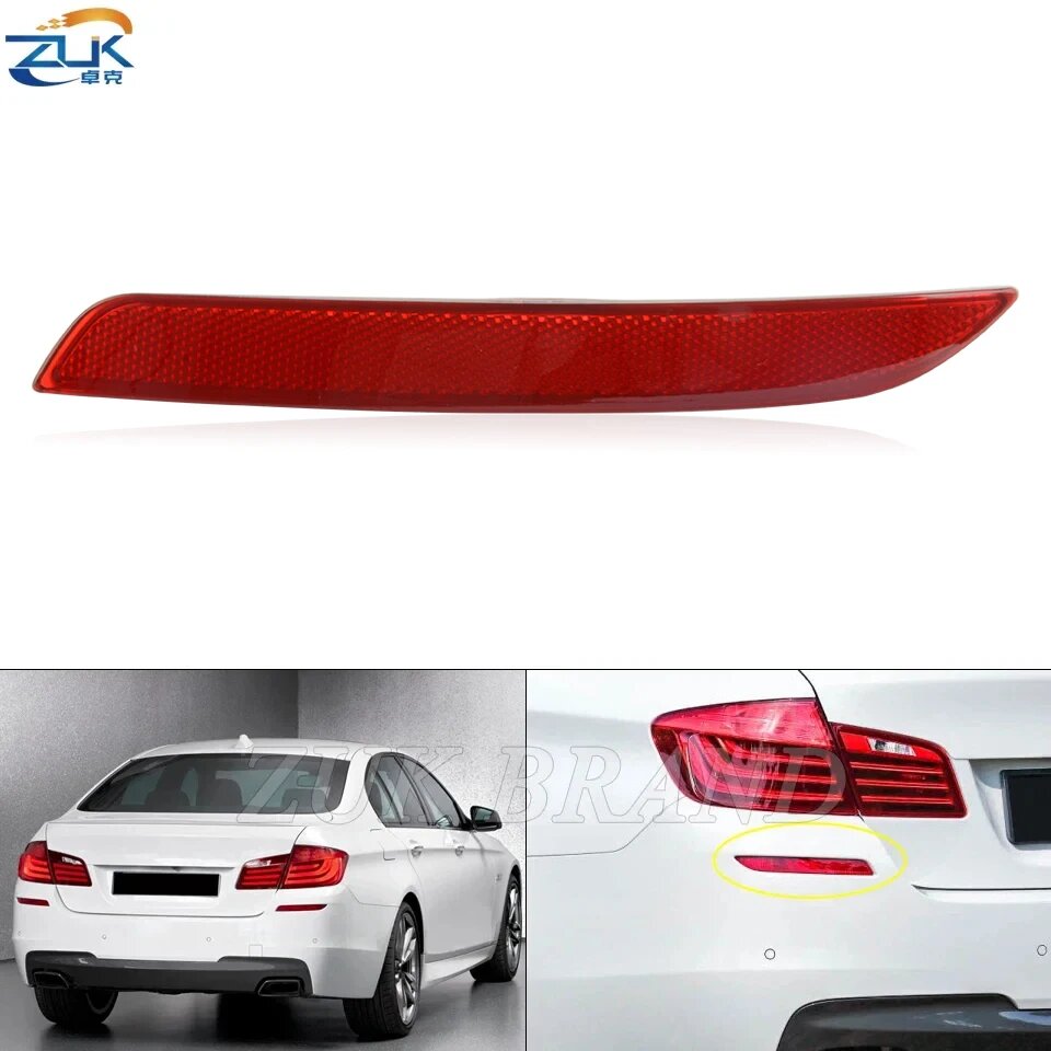 Задний бампер ZUK, противотуманная фара, отражатель, лампа для BMW 5-серии F18 F10 M SPORT M5 2009-2016, задний бампер, противотуманная фара, задняя противотуманная фара Right Side