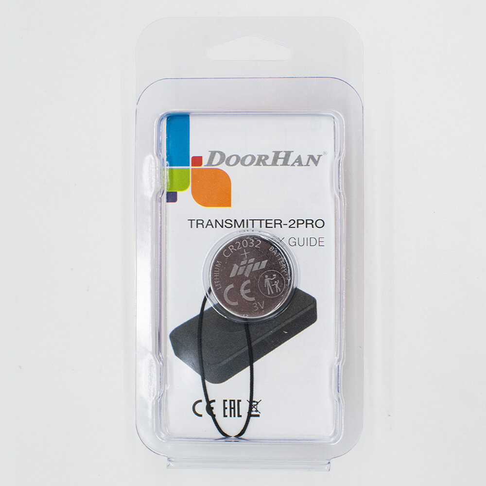 Оранжевый Пульт для ворот DoorHan TRANSMITTER-2PRO Пульт для шлагбаума дорхан