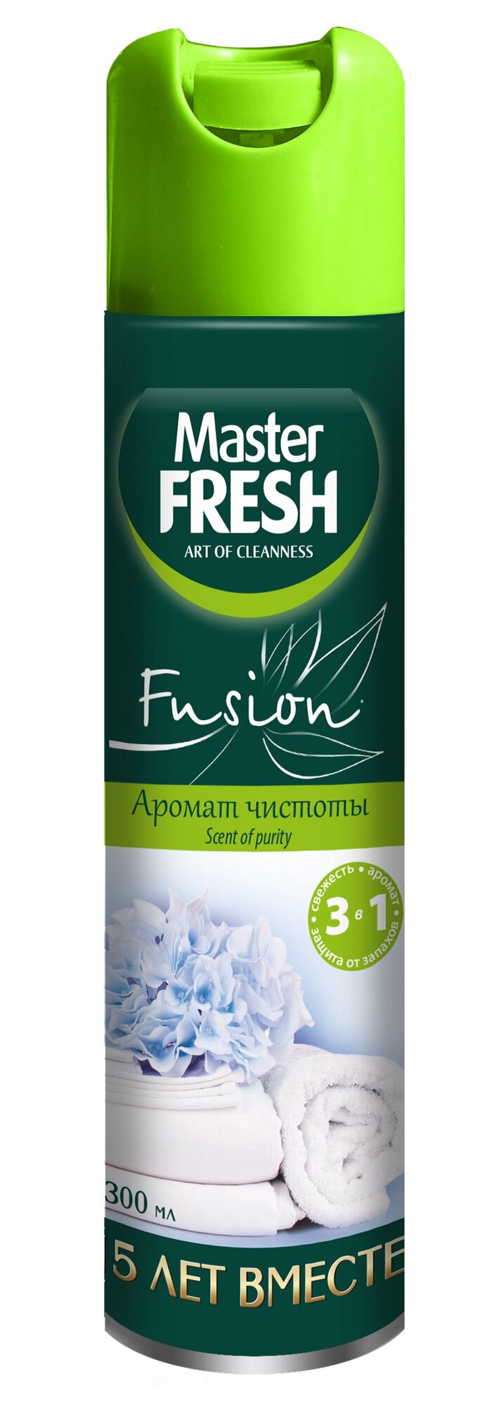 Освежитель воздуха Master Fresh от неприятных запахов Аромат чистоты 300мл