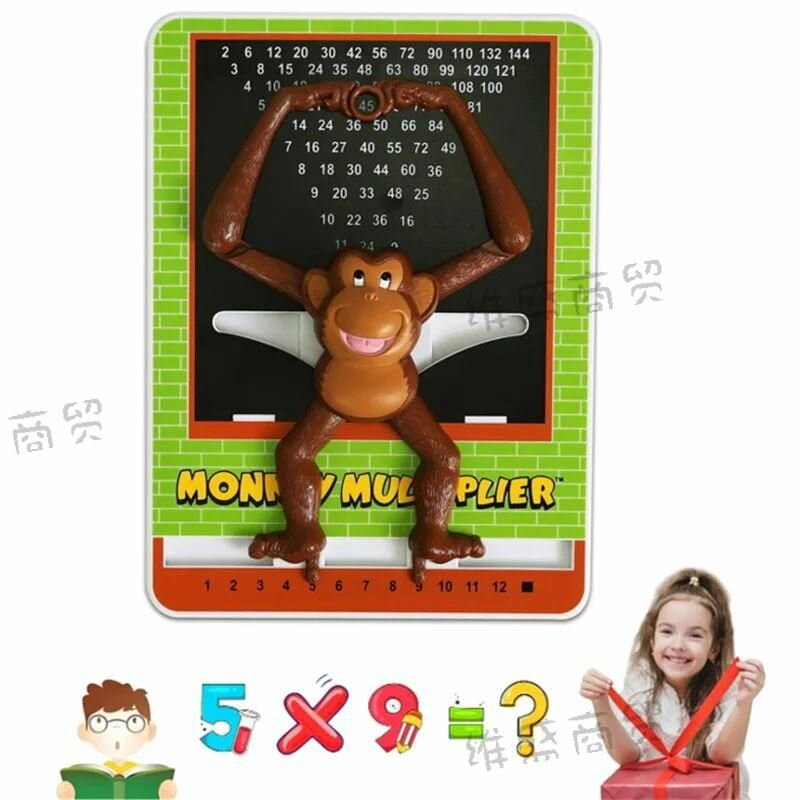 Обучающая математическая игрушка для детей таблица умножения с обезьянкой, развивающий калькуляторs