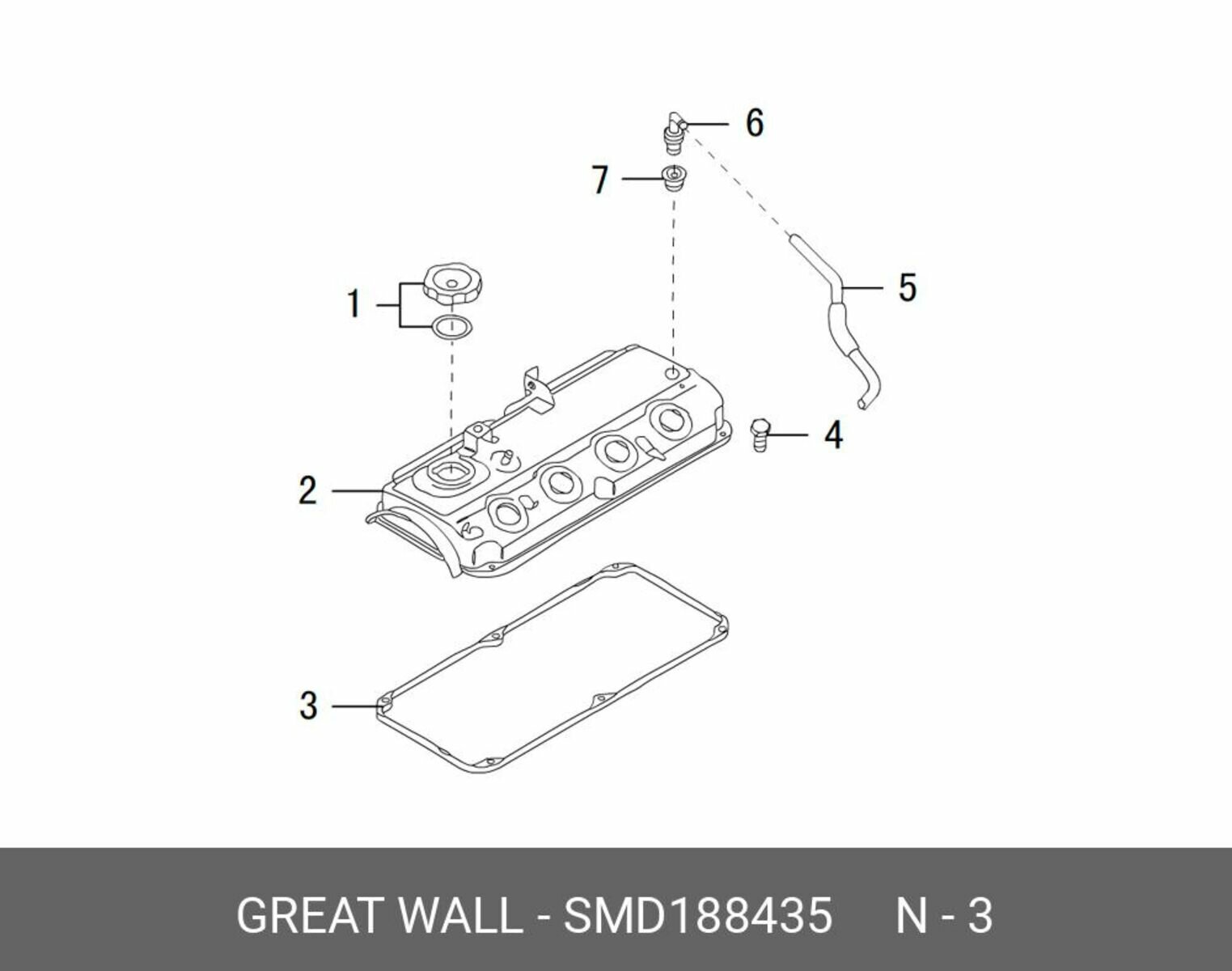 Прокладка Клапанной Крышки Hover, H3 Smd188435 [Org](Great Wall/Haval/Tank Smd188435)