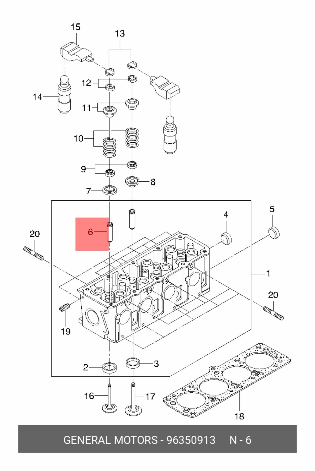 Направляющая Клапана96350913Oe [Org](Gm/Opel/Chevrolet 96350913)