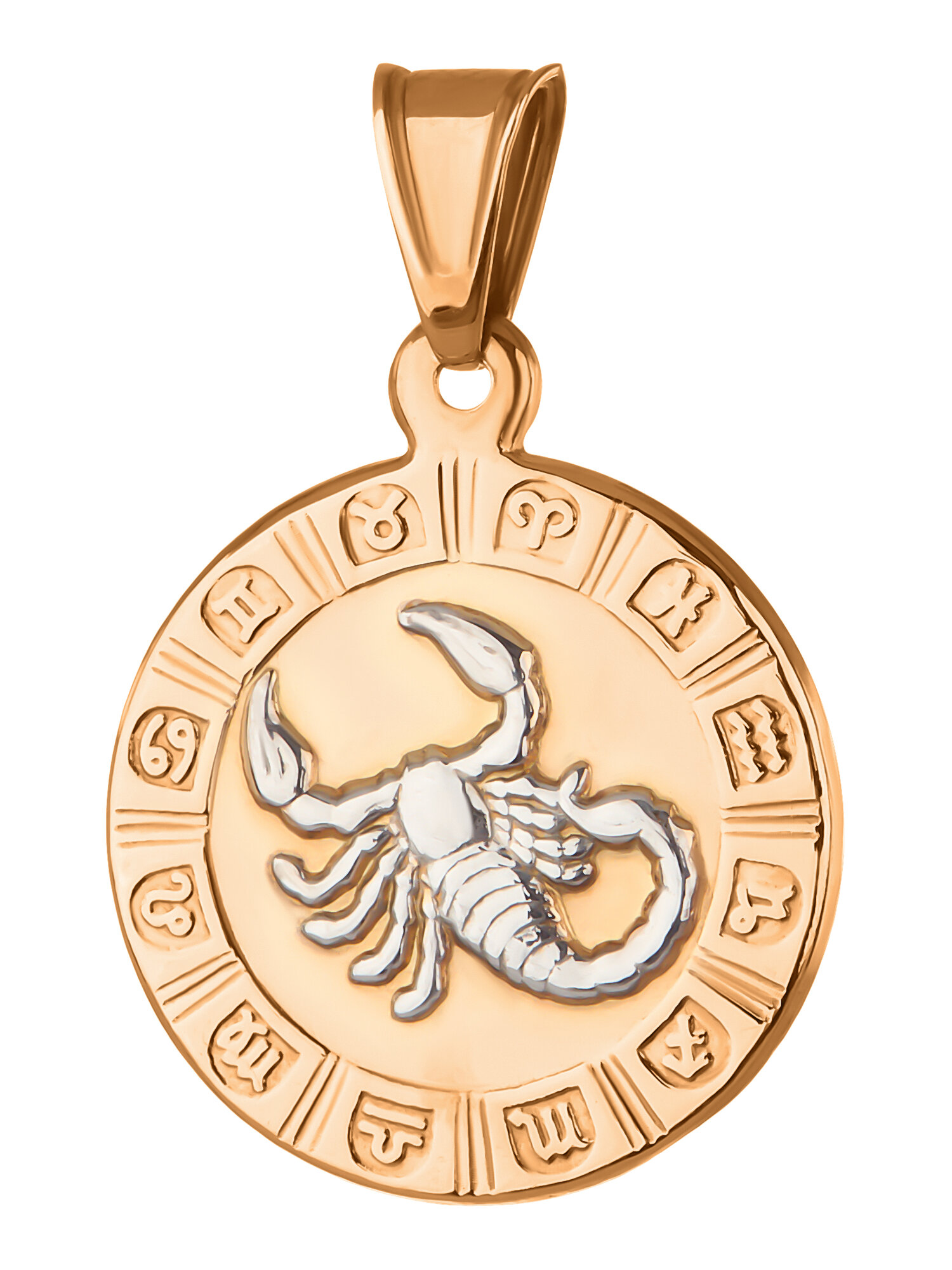 Подвеска, красное золото, 585 проба, родирование