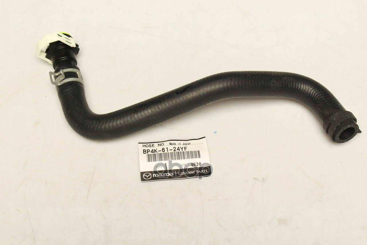 Резиновый шланг охлаждения ДВС MAZDA арт. BP4K6124YF