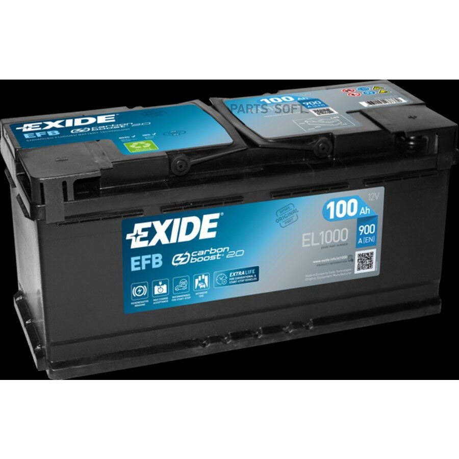 Аккумулятор от официального дистрибьютора, EXIDE, артикул EL1000