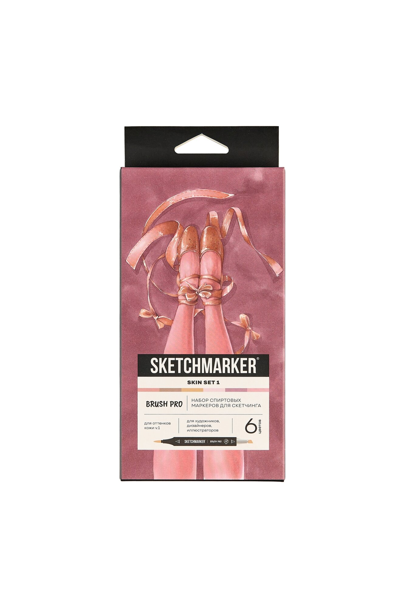 Набор маркеров BRUSH PRO на спирт. основе два пера Skin Set v.1 6цв. картонная уп-ка