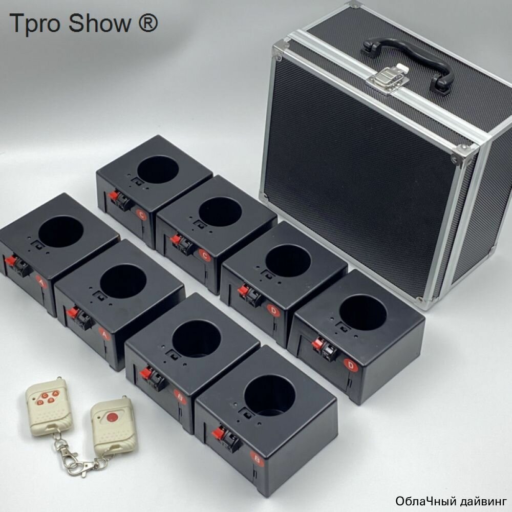 Беспроводной контроль запускает холодный фонтан, подходящий для свадеб