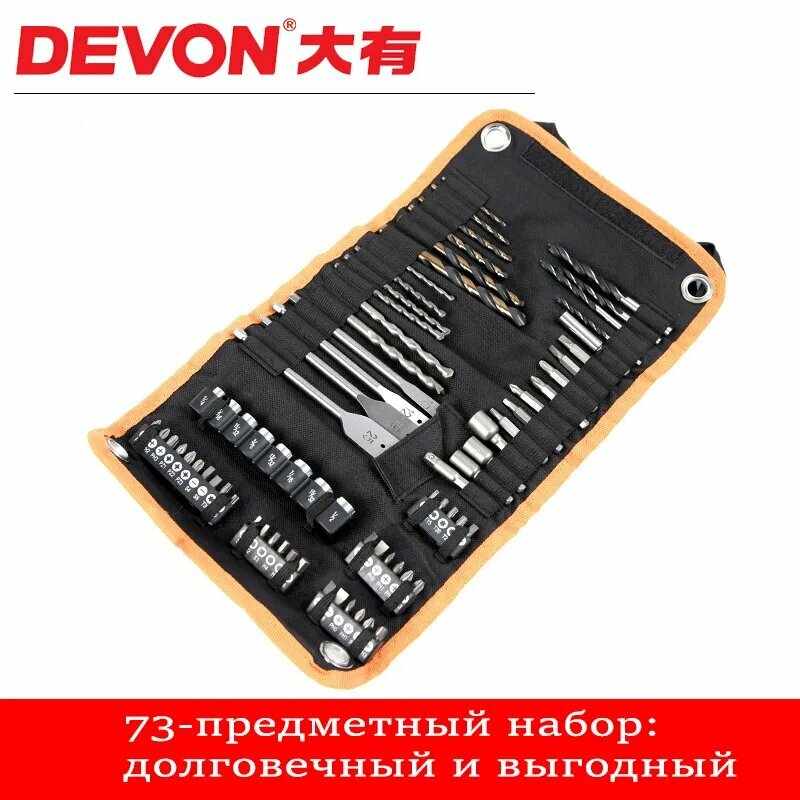 Набор из 73 инструментов DEVON подходит для дрелей и шуруповертов.