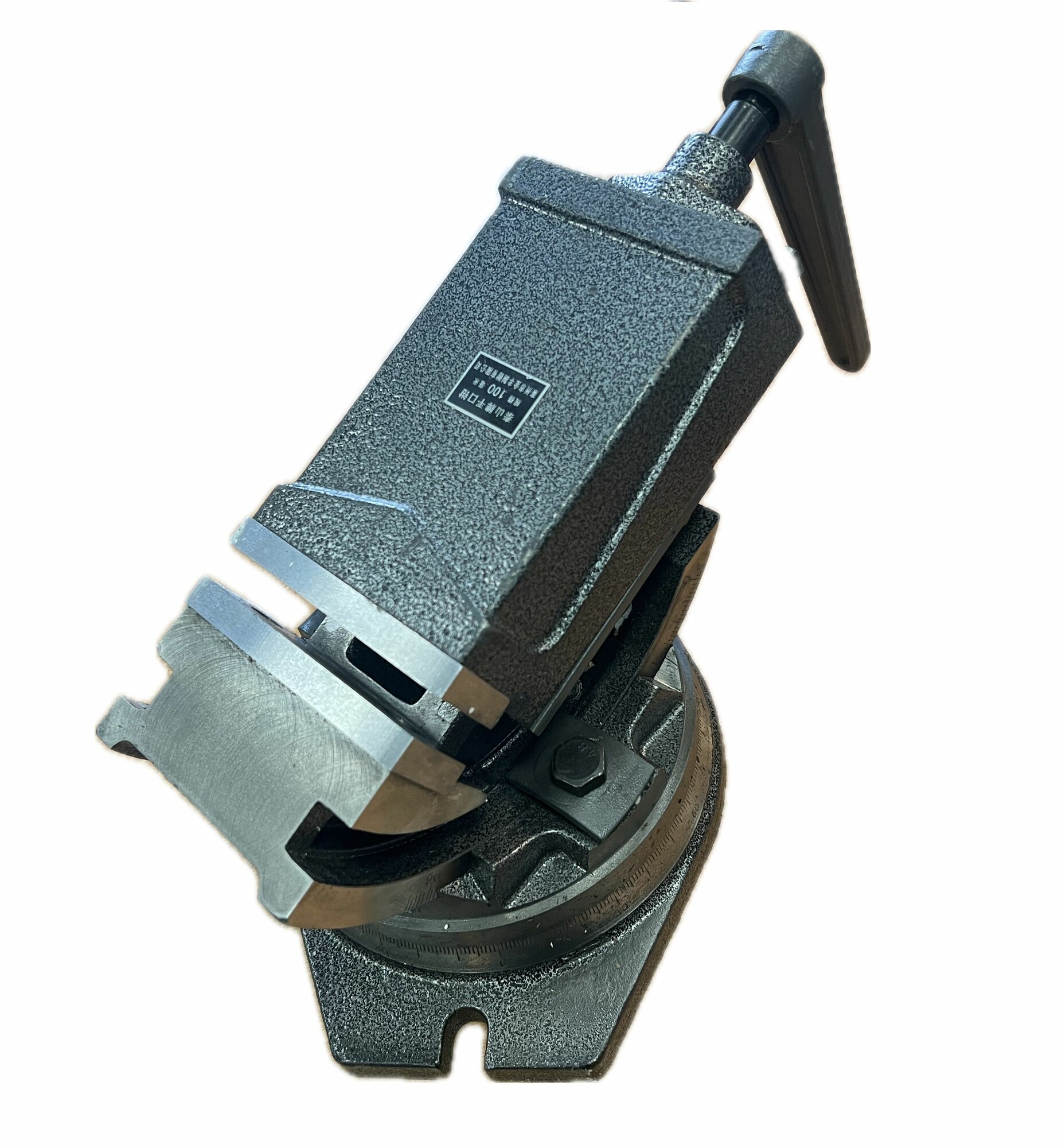 Тиски станочные двухосевые 100 мм.