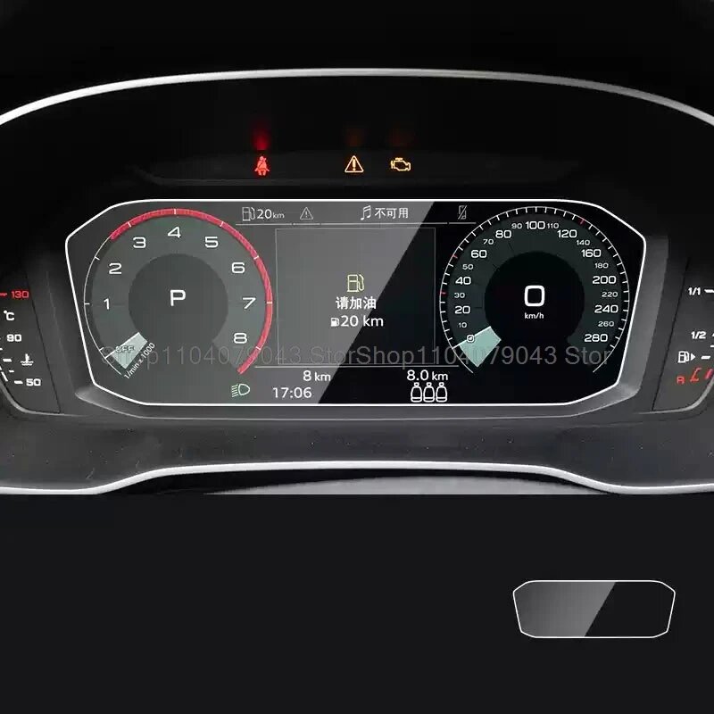 Защитная пленка на приборную панель Audi Q3 2021-2022, 10.25 inch
