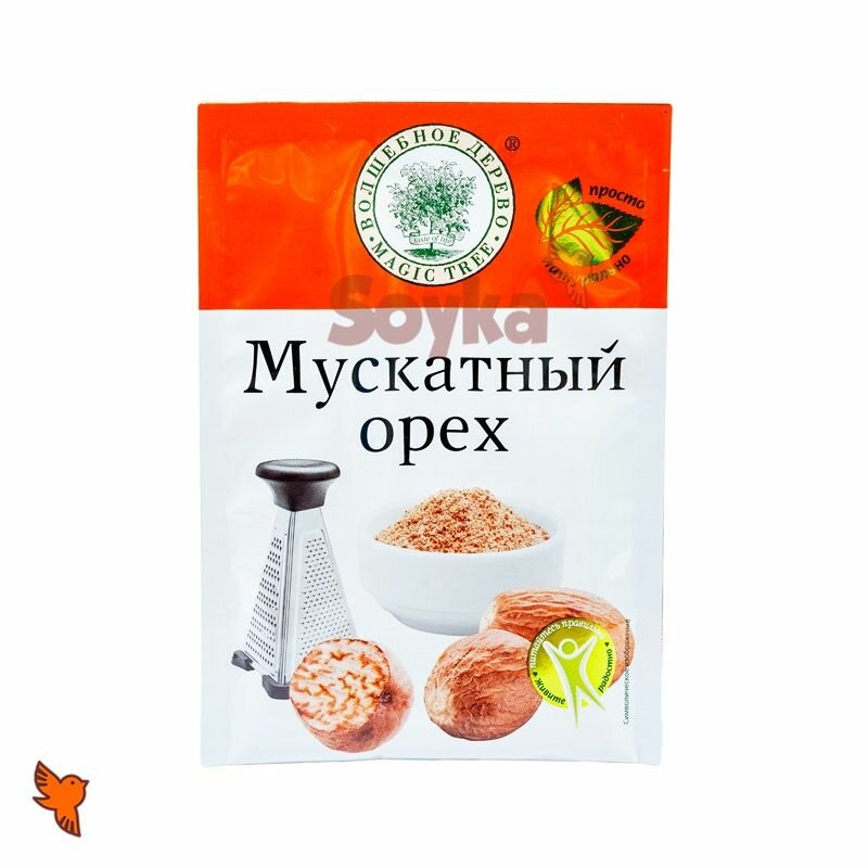 Мускатный орех молотый Волшебное дерево, 15г
