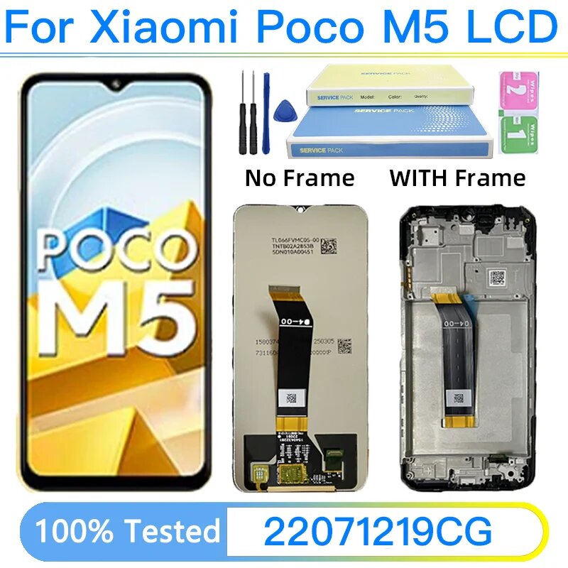 22071219CG Премиальный ЖК-дисплей для Xiaomi Poco M5, ЖК-дисплей, дигитайзер сенсорного экрана в сборе с рамкой Black NO Frame