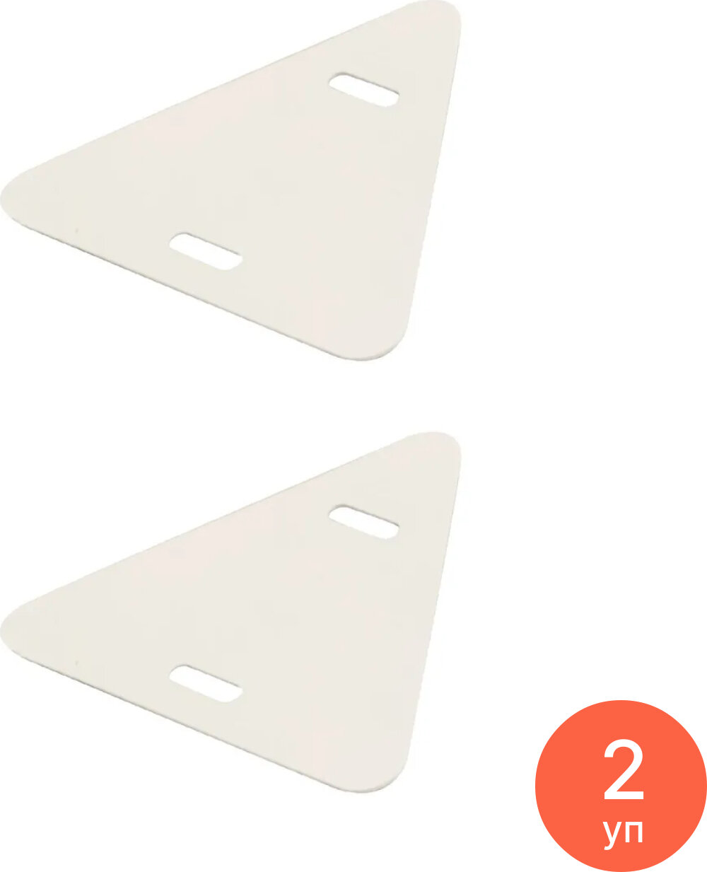 Кабельная бирка EKF / ЕКФ PROxima У-136 треугольная, пластиковая, белая, размером 55х52мм, в упаковке 100шт. / маркировка (комплект из 2 уп)