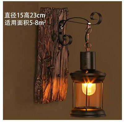 Деревянная настенная Ретро лампа в стиле лофт, средневековый стиль, креативный бра, без лампочки, модель 2