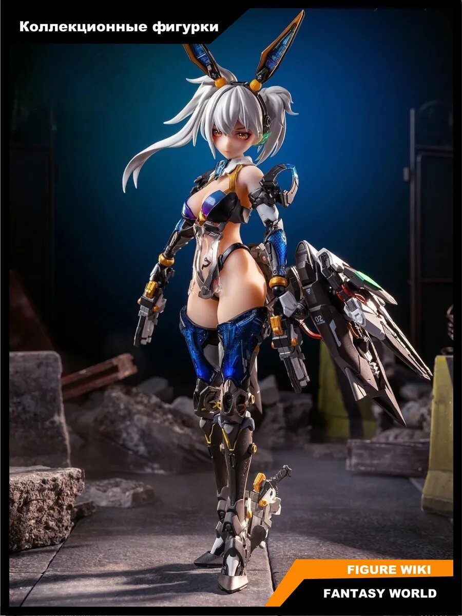 Фигурку Громовержец , Водка Зеркало / AniMester Thunderbolt Vodka Mirror Action Figure
