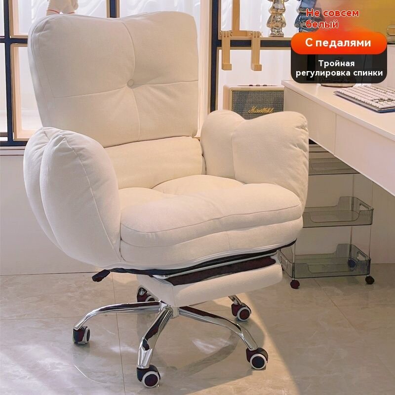 Кресло руководителя, с регулировкой, с подлокотниками и подставкой для ног, обивка из искусственной кожи