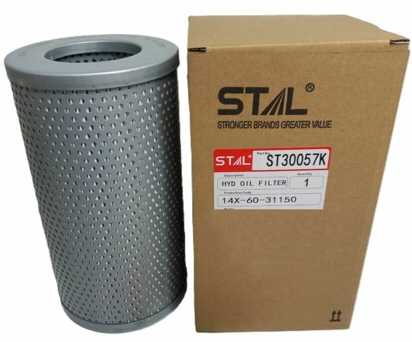 Фильтр гидравлический STAL ST30057K Komatsu (HF35482; 14X-60-31150; 423-60-45461; SH60222)