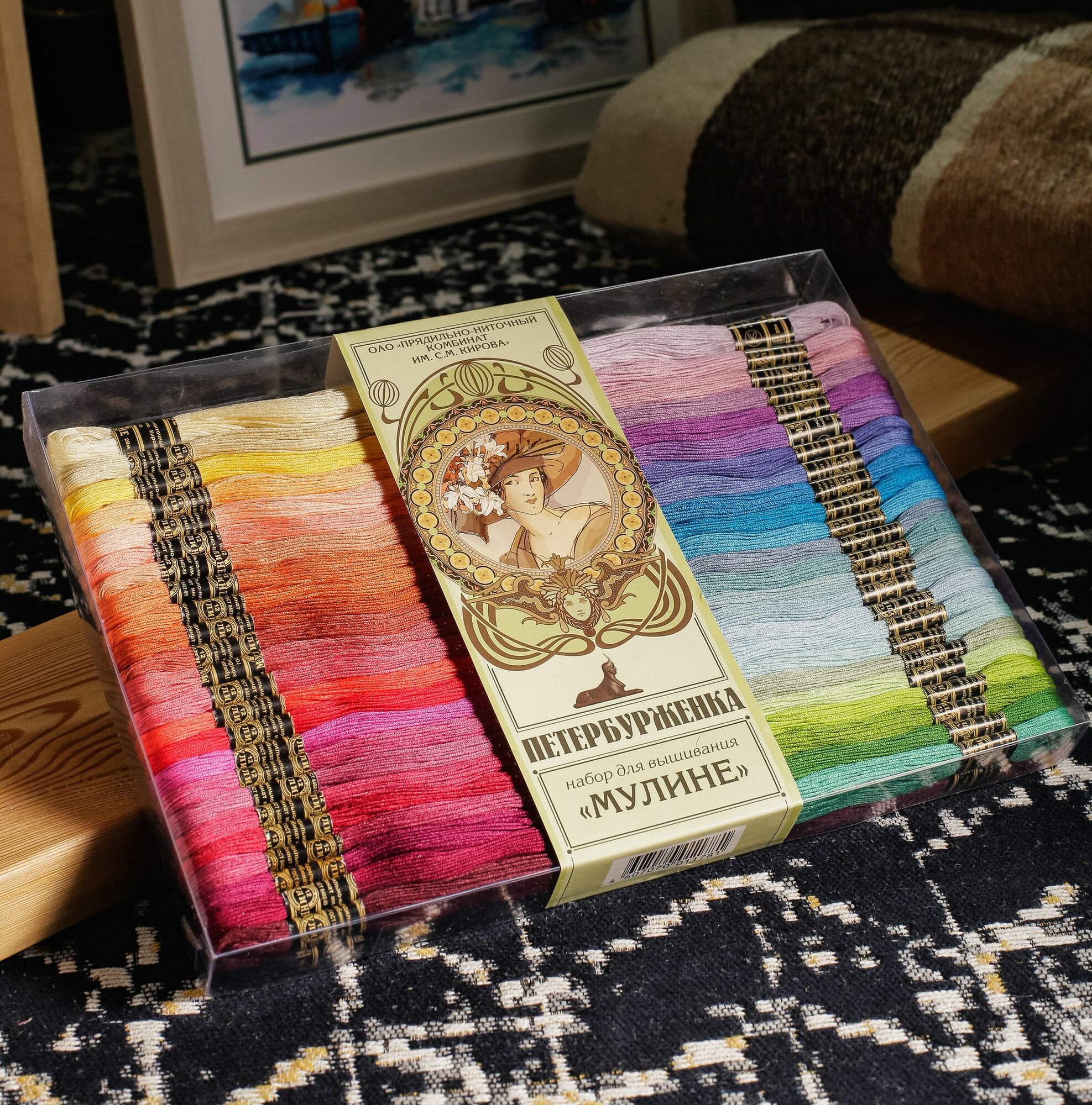 Нитки вышивальные Мулине 10м Набор 100шт "Петербурженка" (мультиколор)