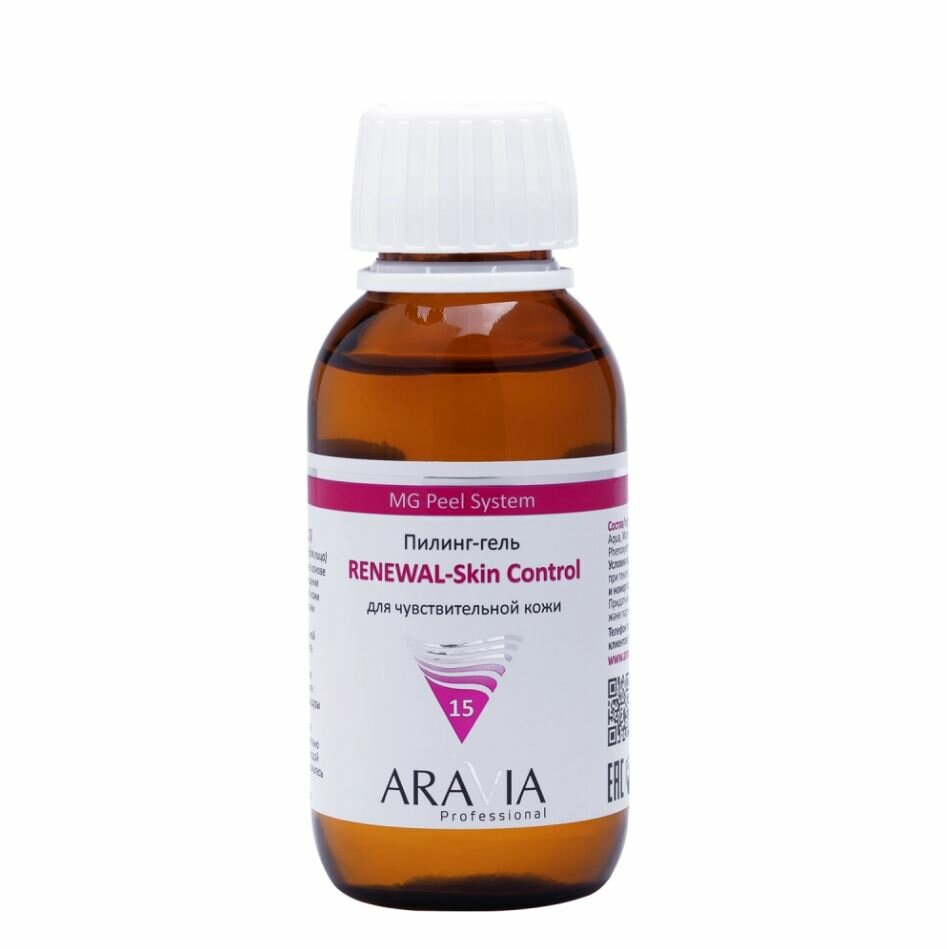Пилинг-гель ARAVIA Renewal-Skin Control, для чувствительной кожи, 100мл