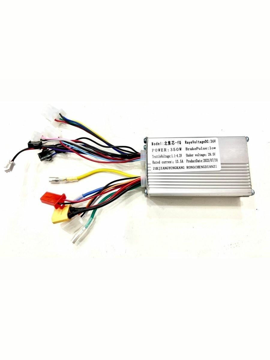 Контроллер дрифт карта