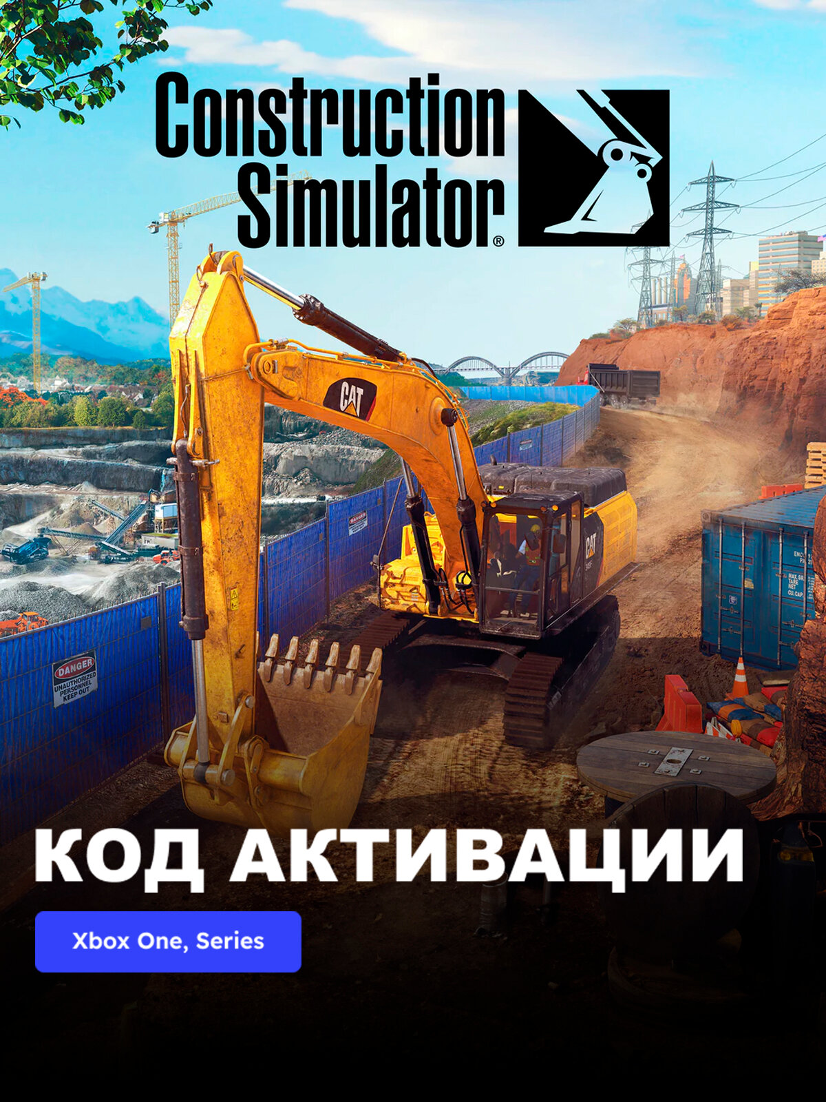 Игра Construction Simulator 2022 Xbox One, Xbox Series X|S электронный ключ Турция