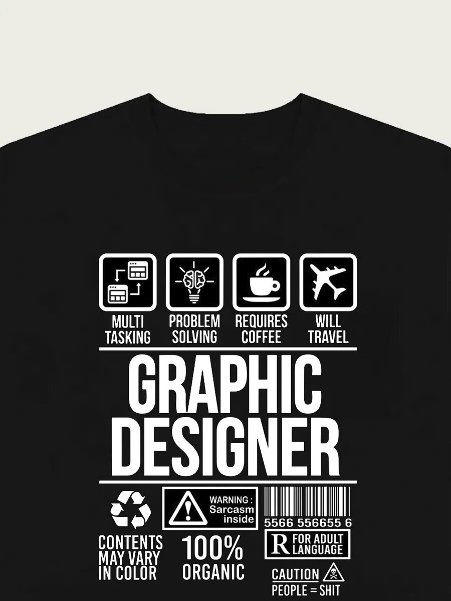 Футболка спортивная