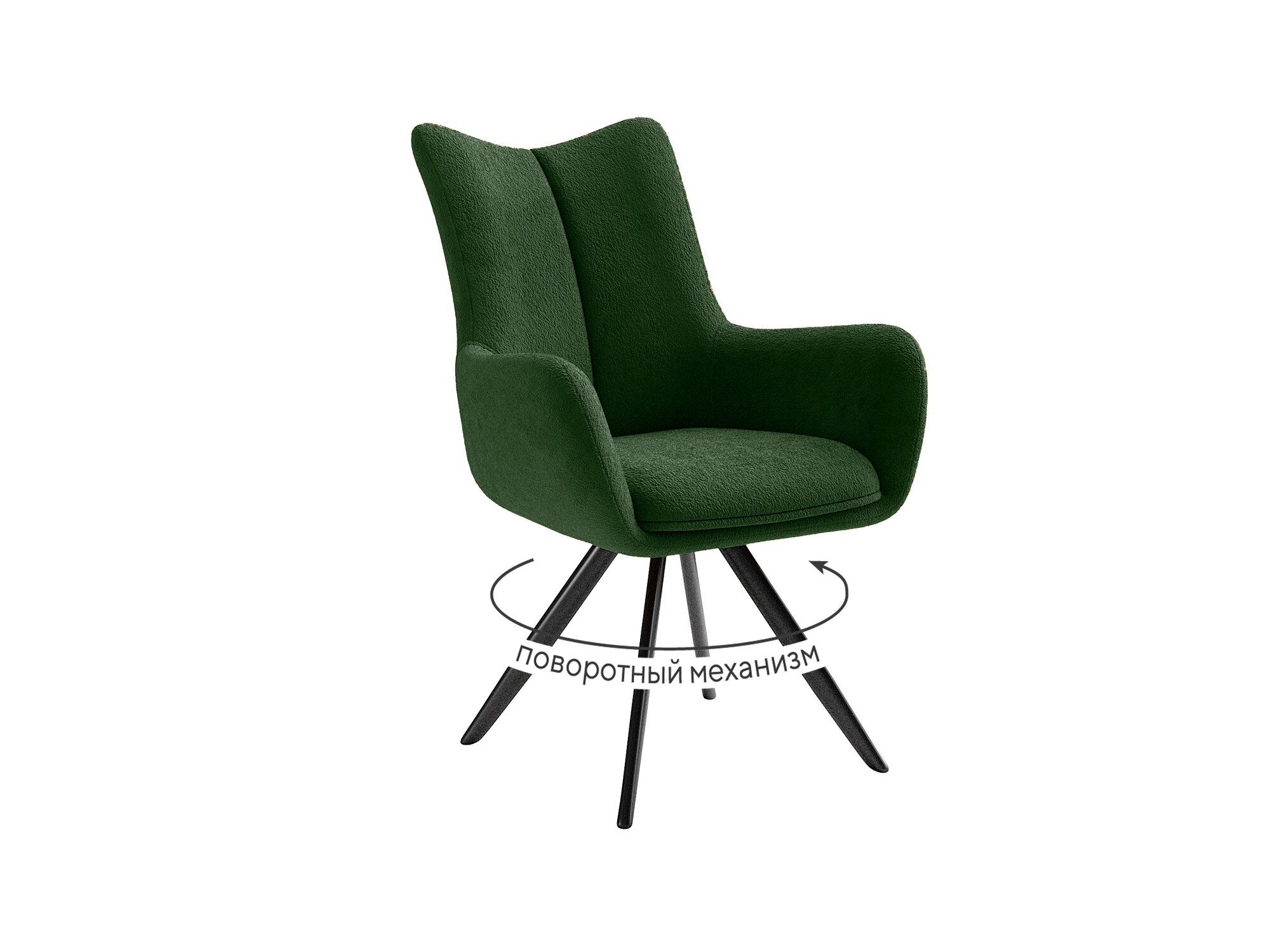 Стул DikLine 351 поворотный BL10 зеленый, ножки черные