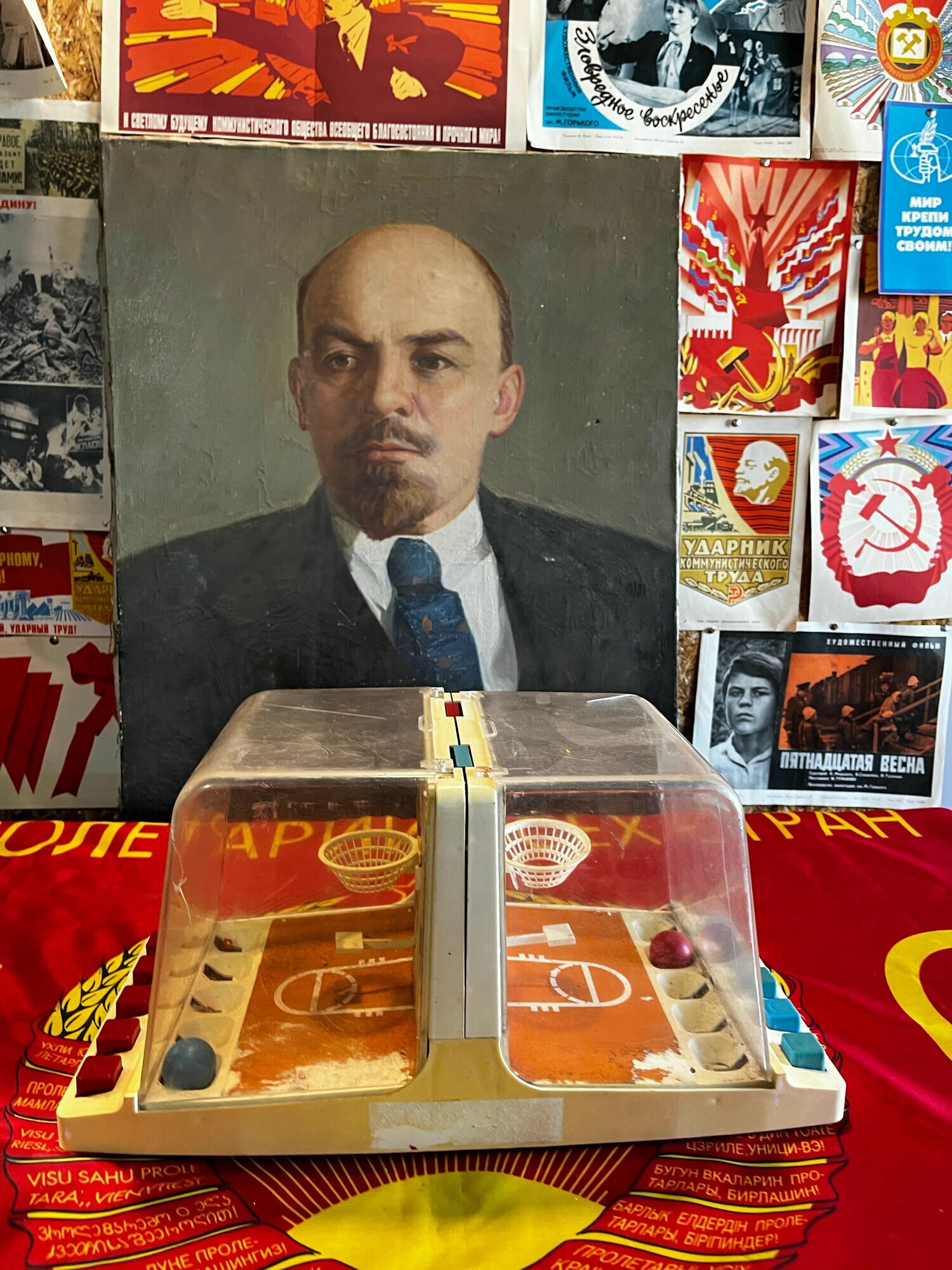 Игра настольная "Баскетбол" СССР