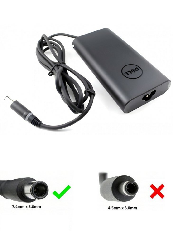 Зарядное устройство для ноутбука Dell, Alienware X15 R1 X15-9949, 19.5V - 12.3A, (Штекер: 7.4-5.0мм) 240 Вт Slim Round