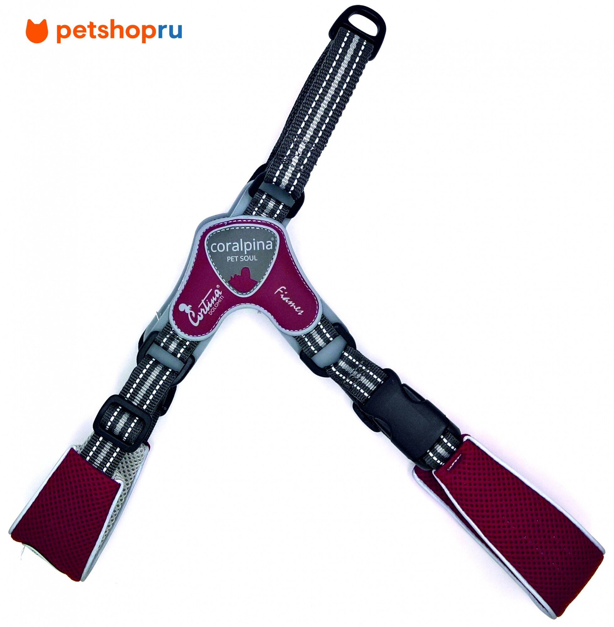 Мягкая шлейка, винная, 73-83 см