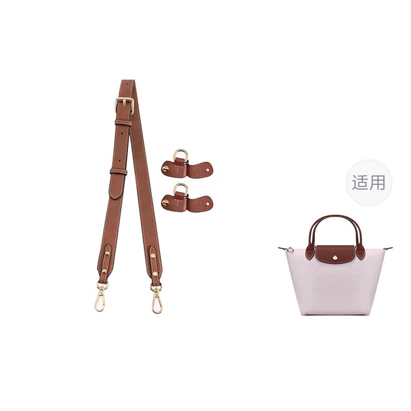 Аксессуары для сумок женские Luxury Care Artisan Workshop из коровьей кожи многоцветные, white paper