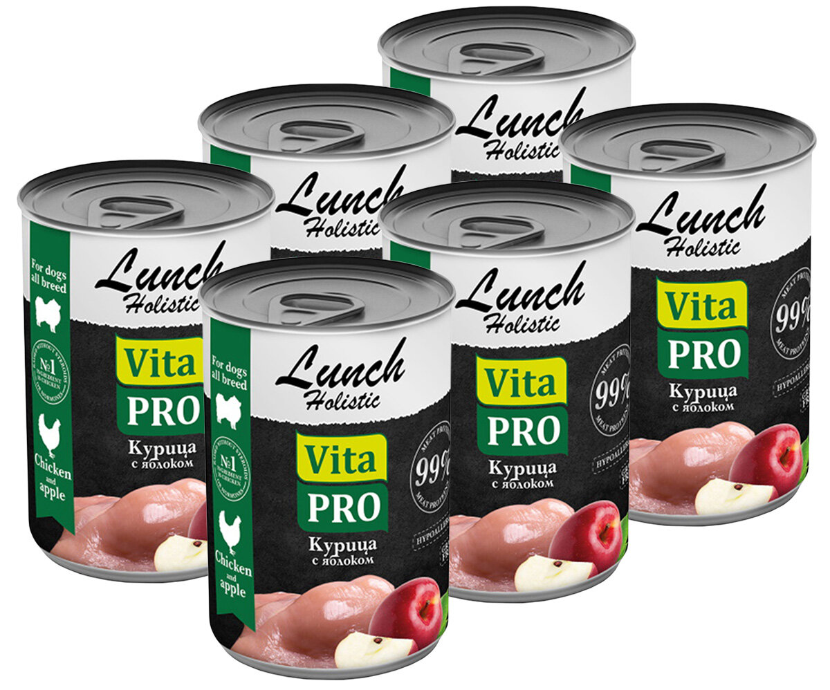 VITA PRO LUNCH беззерновые для взрослых собак всех пород с курицей и яблоком банка NEW 400 гр х 6 шт