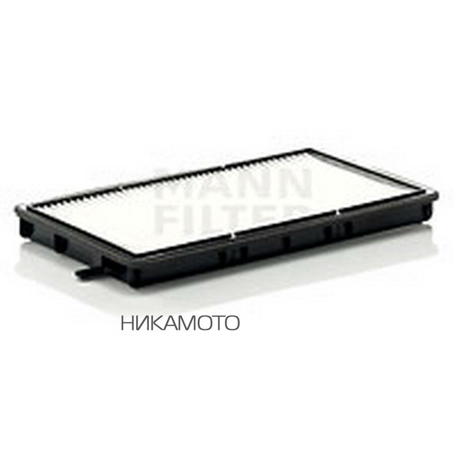 MANN-FILTER CU2835 Фильтр салона BMW 3 (e36) 92-98