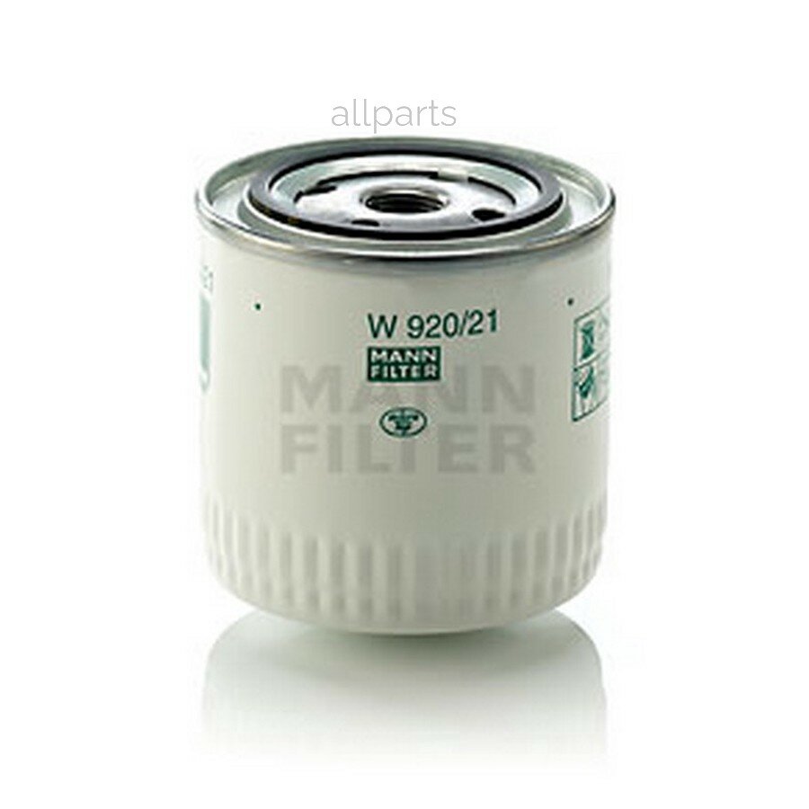 MANN-FILTER W 920/21 Фильтр масляный ВАЗ 210107 MANN-FILTER W 920/21