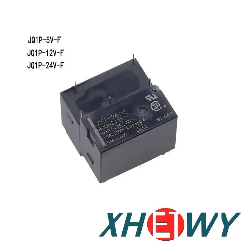 Реле JQ1P-24V-F 5-контактное